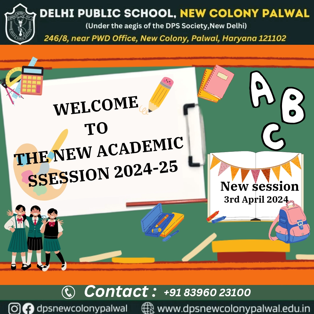 DPS Palwal | DPS Palwal New Colony